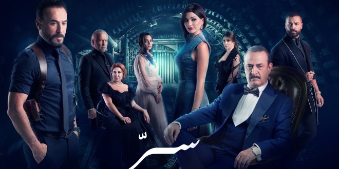 OSN تكشف عن باقة شهر نوفمبر من المحتوى العربي المتميز لشهر مليء ...